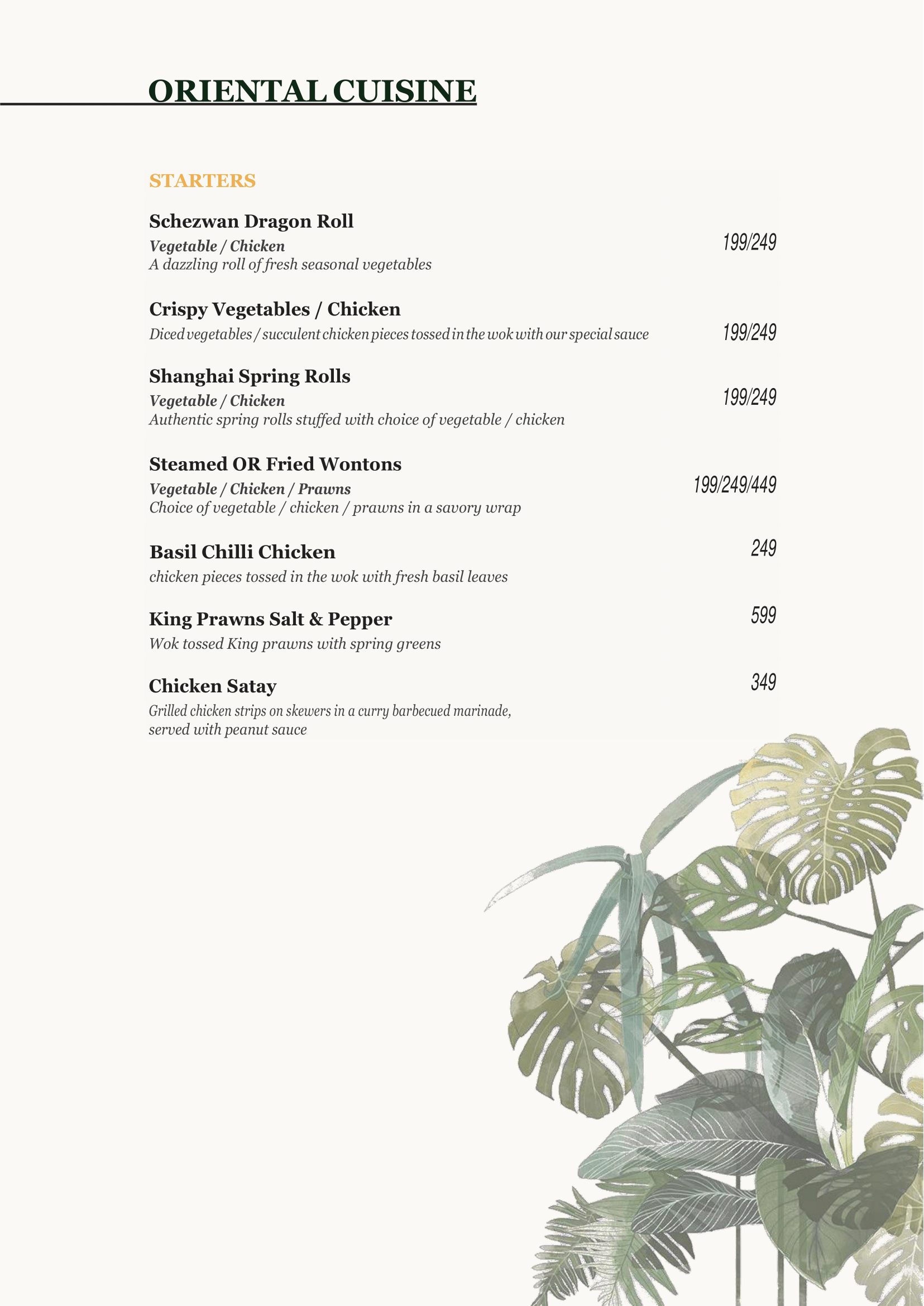 LUSH Menu – Hotel Luxy